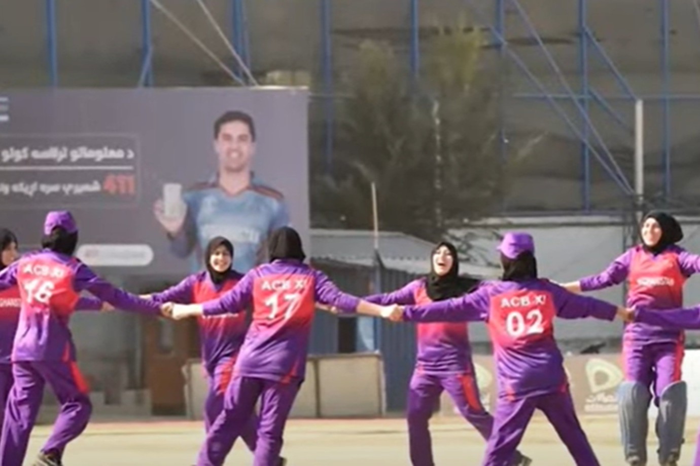 Exiled Afghan women's cricket team to receive support from ICC